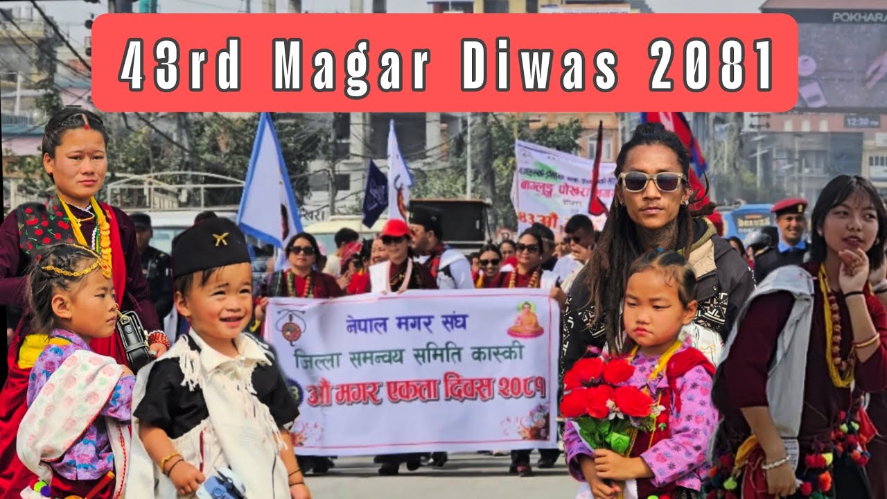 43rd Magar Diwas 2081 | Pokhara - YouTube