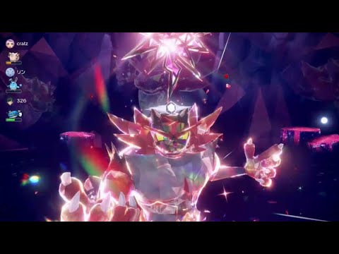 Pokémon Scarlet & Violet Tera Raid Event: Unrivalved Incineroar - YouTube
