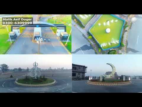 Multan golf city - YouTube