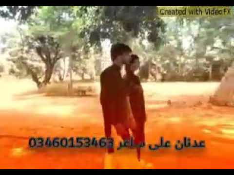 Adnan Ali Saghar new singer plz support