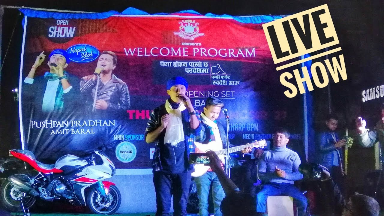 Amit Baral and Pushpan Pradhan live at butwal || panchi live || Nepal ...