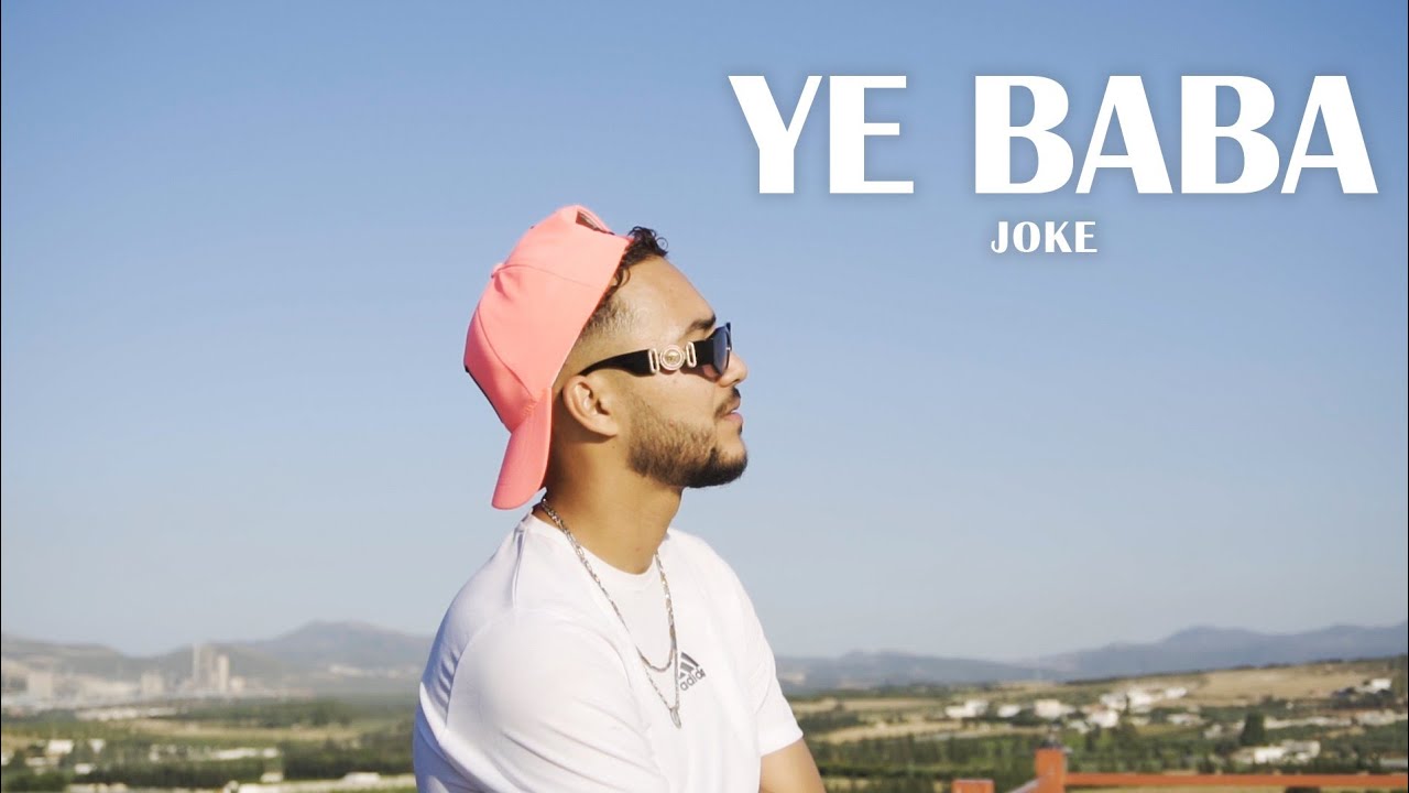 Joke - Ya Baba (Clip Officiel) - YouTube