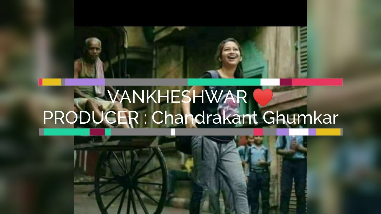 Main hoon ghoda yeh hai gaadi song | VANKHESHWAR ♥️ | - YouTube