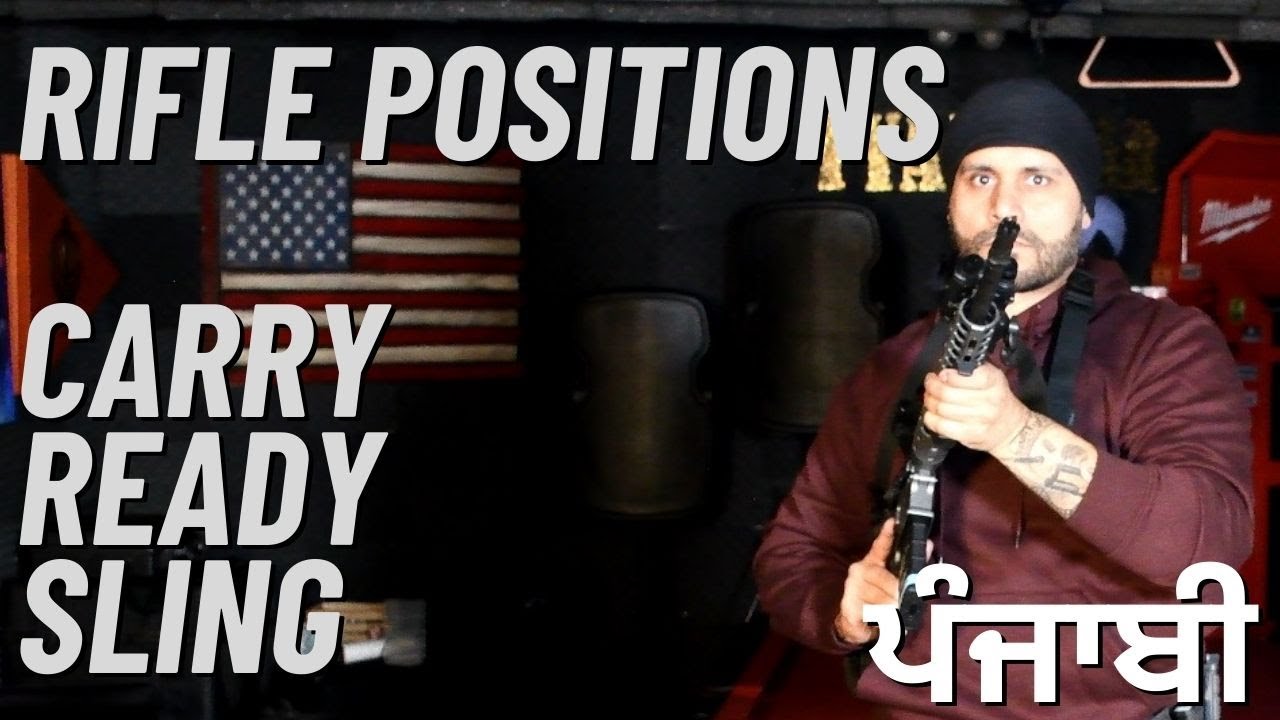 Handling a Rifle. Ready, Carry, and Sling Positions - YouTube