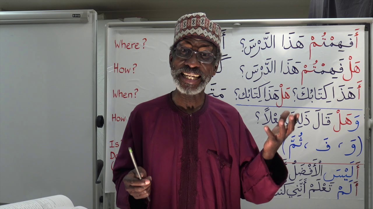 Gateway to Arabic Book Four, Lesson 15: Interrogative Particles - YouTube
