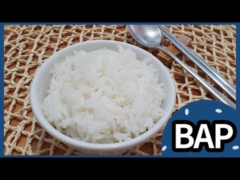 Kore usulü pirinç pilavı | Bap | 밥🍚