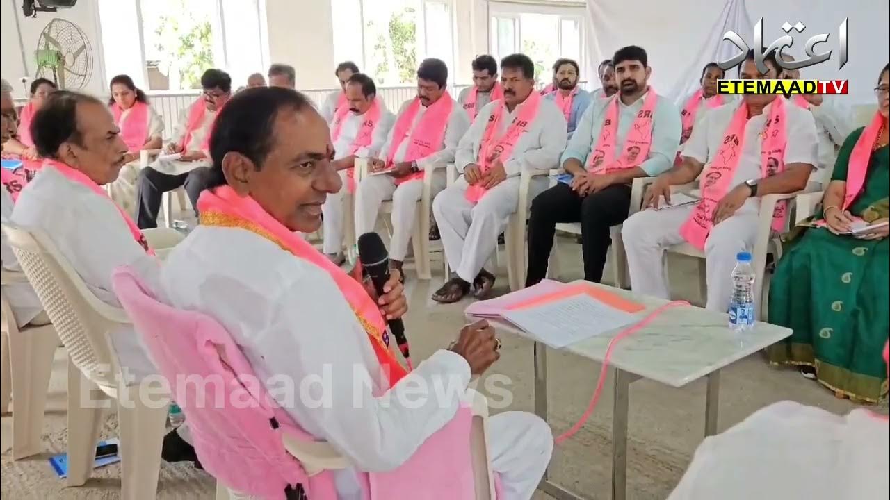 BRS party legislatures meeting under chaired by Former CM & LoP KCR BRS President at Erravelli ...