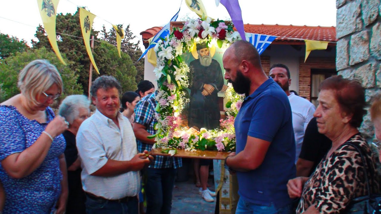 ΚΑΛΥΜΝΟΣ 11-7-2023,ΑΡΧΙΕΡ.ΕΣΠΕΡΙΝΟΣ ΑΓ.ΠΑΙΣΙΟΥ, ΑΡΓΟΣ. - YouTube