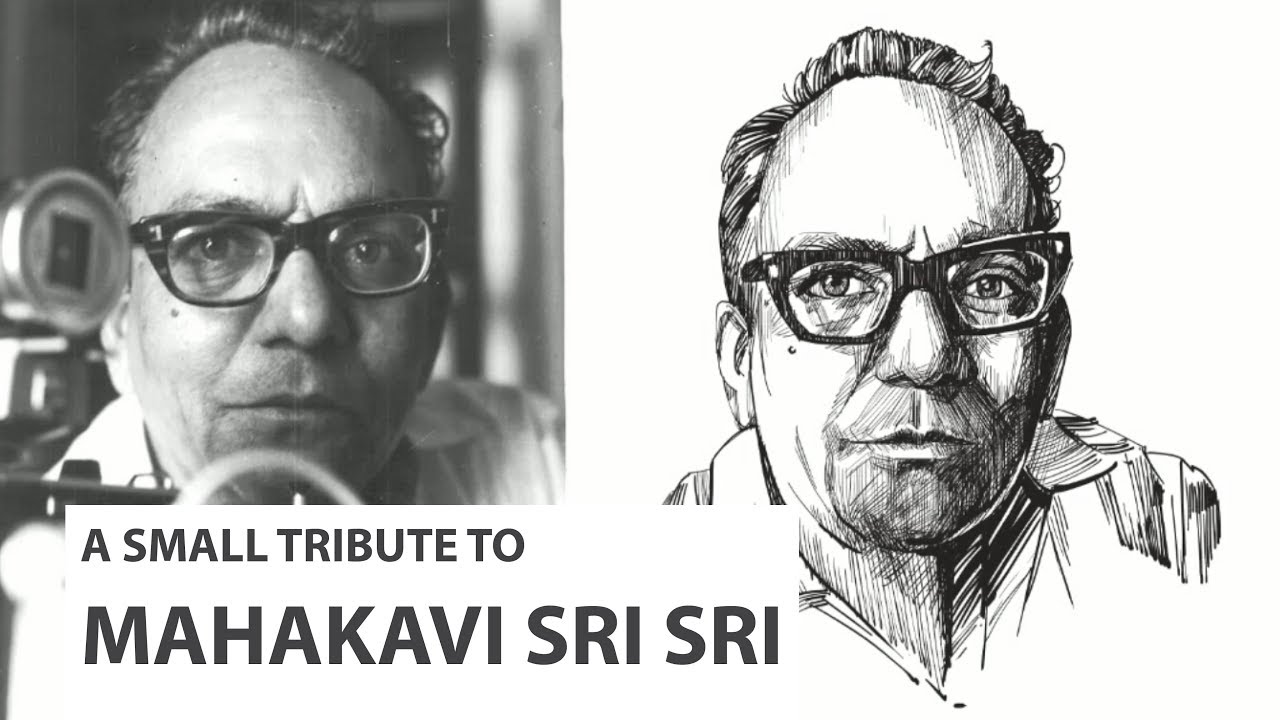 Digital portrait art - SRI SRI, Telugu poet and lyricist. - YouTube