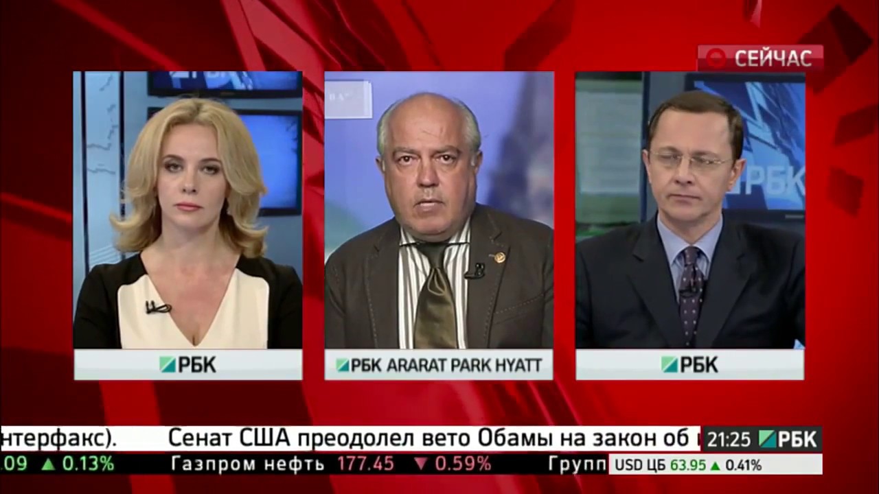 Dr Togrul Bagirov on RBK business news channel commenting on OPEC - YouTube