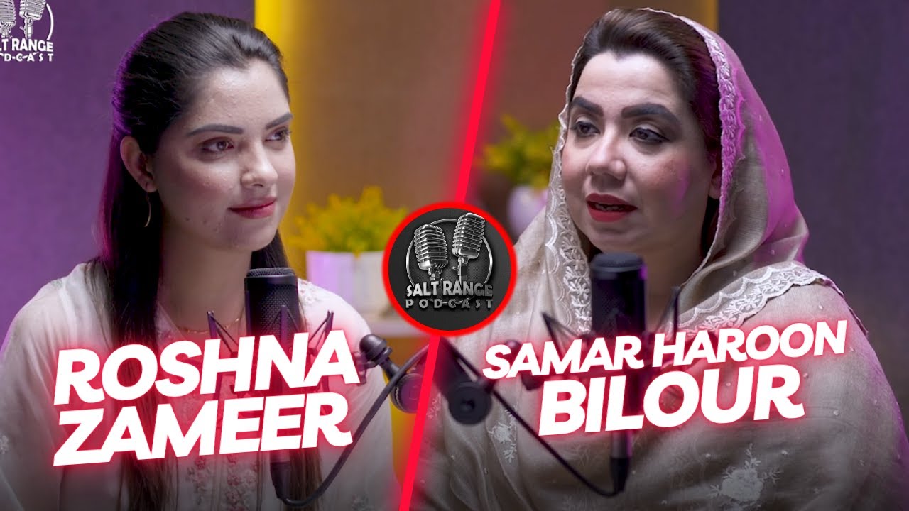 TSR Podcast Pashto ft. Samar Haroon Bilour | Political Journey of a ...