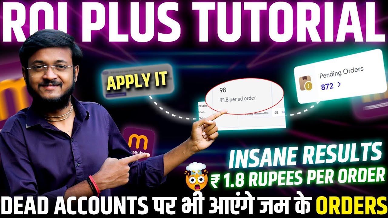 Meesho ROI Plus Ads Tutorial For Best ROI || How to Run Ads on Meesho ...