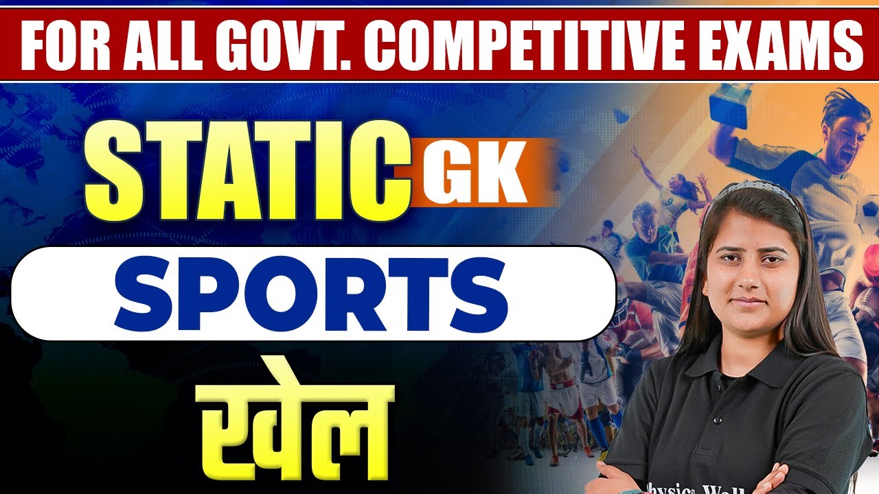Static GK | Sports | SSC CGL | CHSL | MTS | STENO | SELECTION POST ...