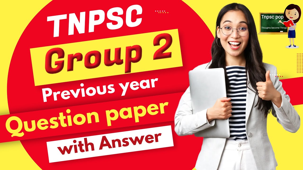 Tnpsc group 2 previous year Question Paper with Answer #tnpsc #group 2 ...