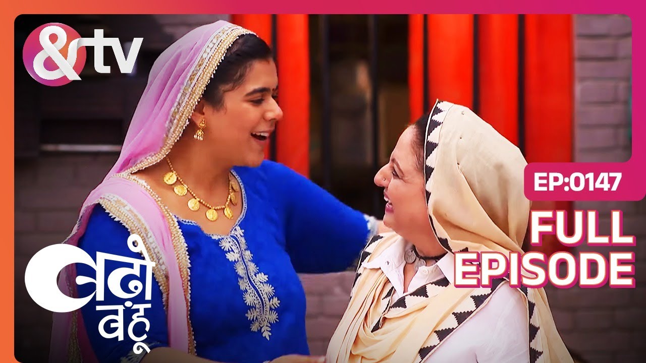 Komal और उसकी माँ ने Payal के साथ की मस्ती | 31 Mar 17 | Badho Bahu ...