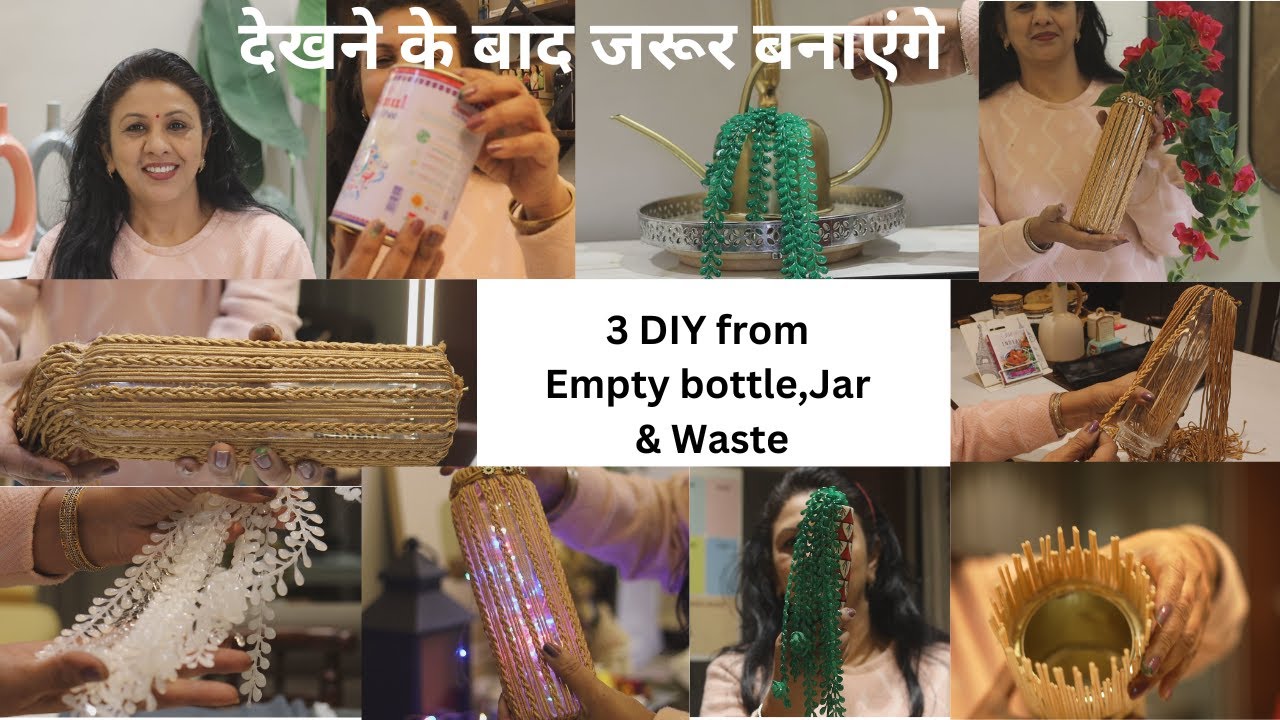 3 DIY Using Waste Material Easy & Beautiful DIY No Cost Home Decor ...