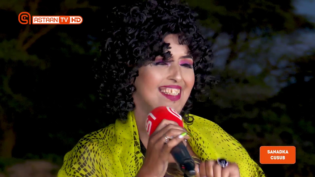 Ubax Fahmo Heesta Dadaal Astaan HD 2020 - YouTube