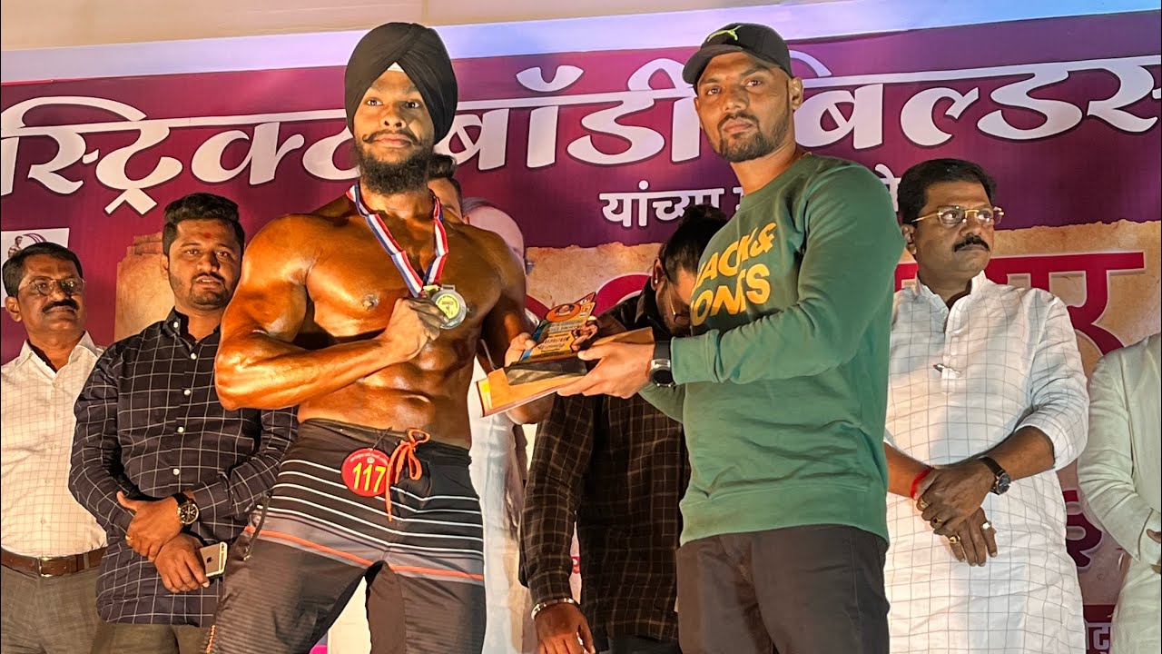 Thane body builder || gotya bhai ||🔥 ️ - YouTube