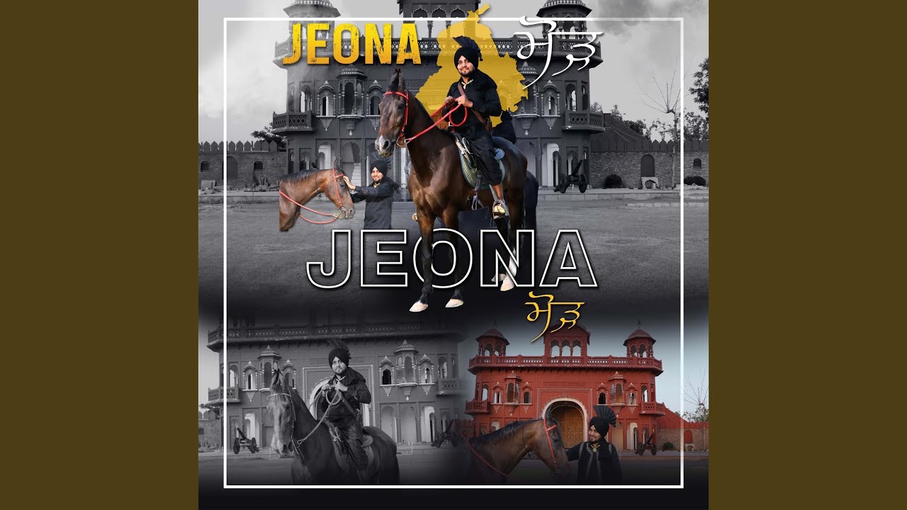 Jeona Mod - Nick Dhammu: Song Lyrics, Music Videos & Concerts