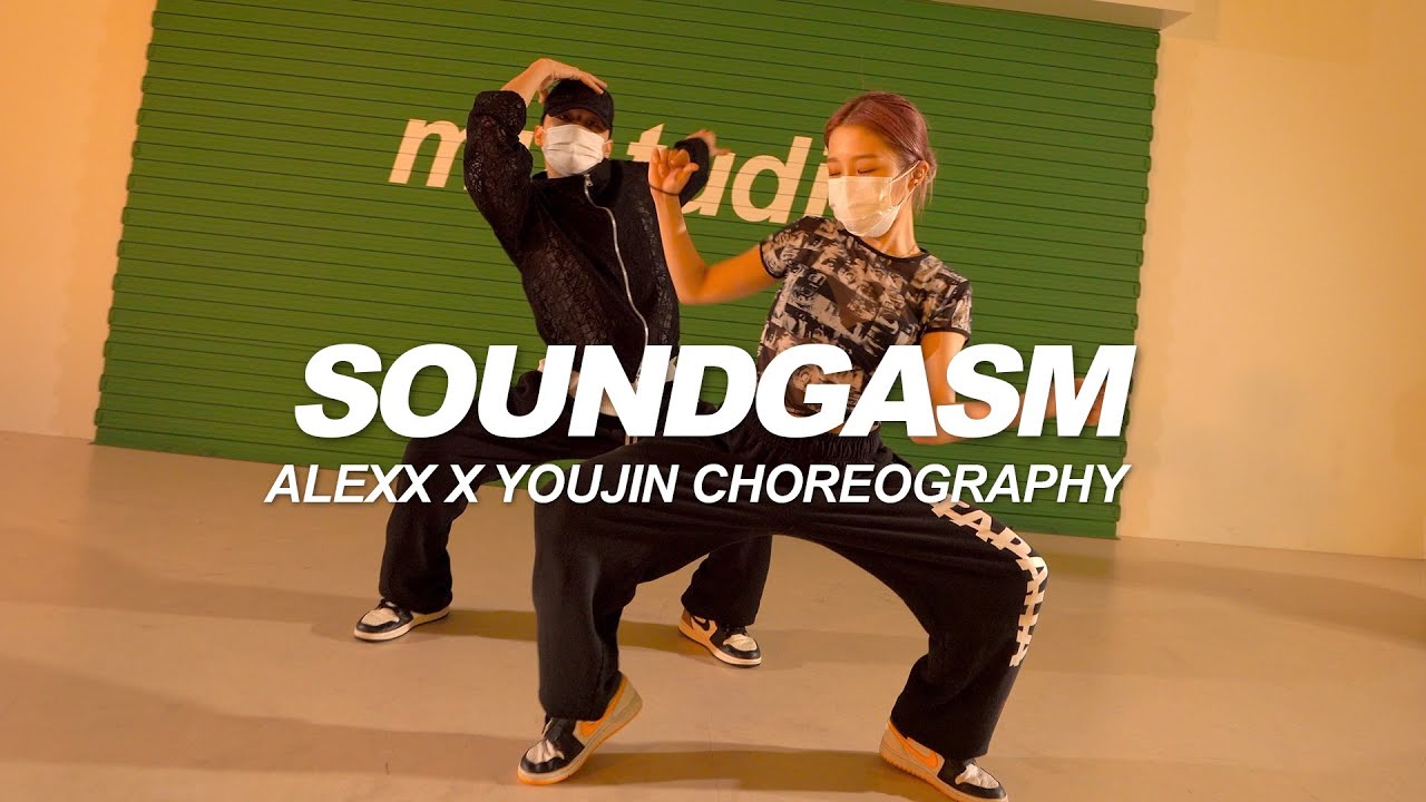 Rema - Soundgasm | Alexx Choreography - YouTube