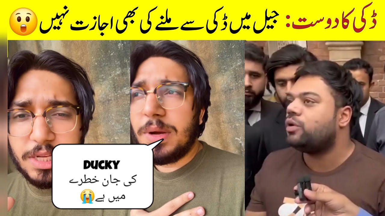 Ducky Bhai Friend Baba OP Told About Ducky Condition In Jail | Ducky ...