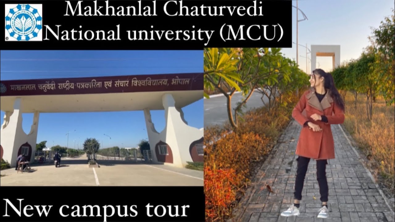 MCU new campus tour|vd:- 07| #new #university #vedio# ...