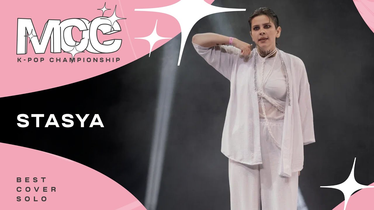 BEST COVER SOLO | Stasya | MCC - YouTube