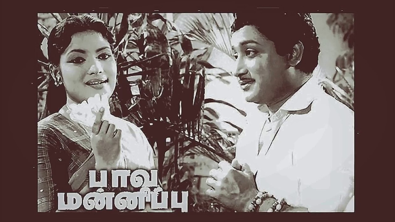 KAALANGALIL AVAL VASANTHAM … SINGER, P B SRINIVAS … FILM, PAAVA ...