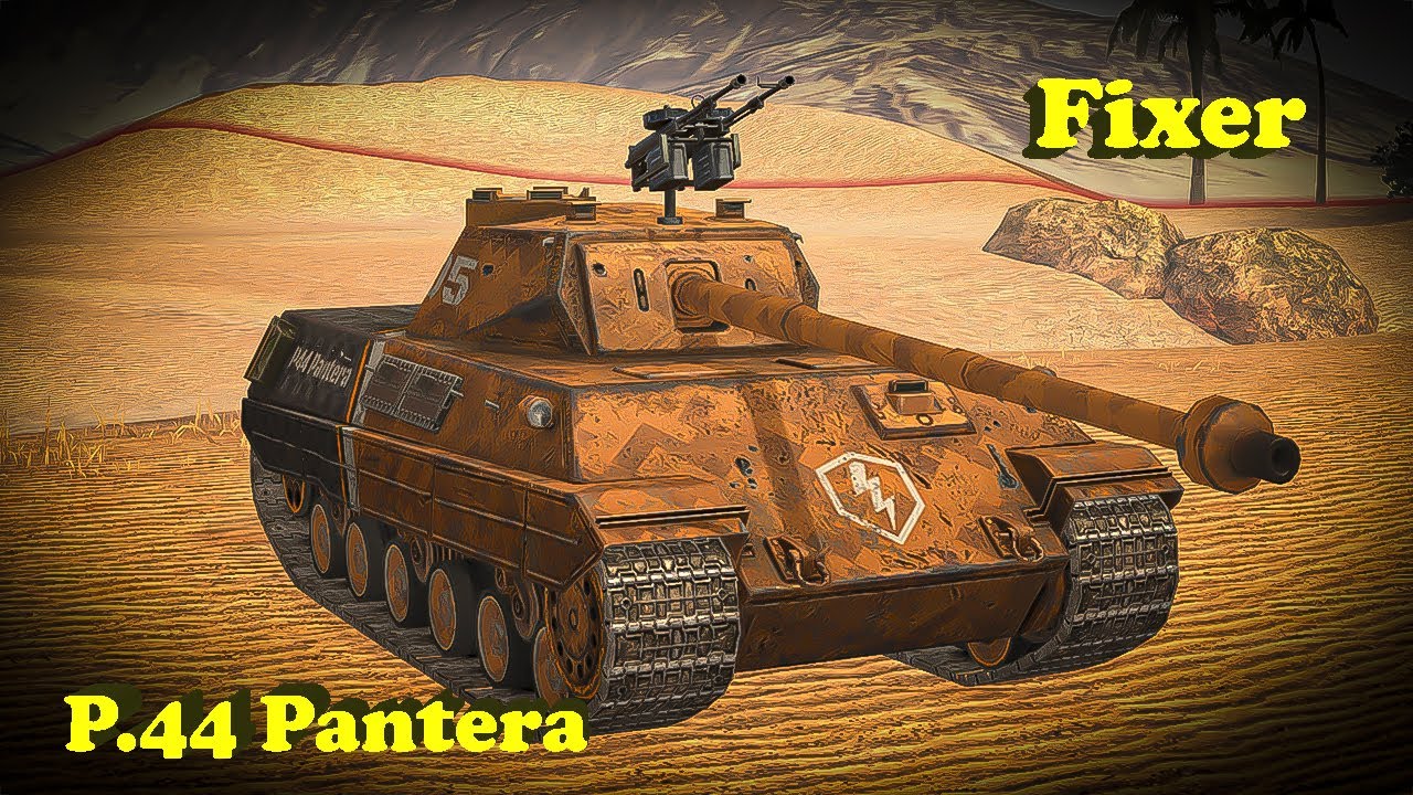 P.44 Pantera - WoT Blitz UZ Gaming - YouTube