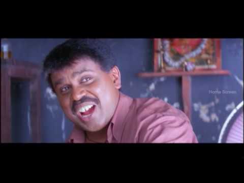 Kunjikoonan Malayalam movie | Scene 06 - YouTube