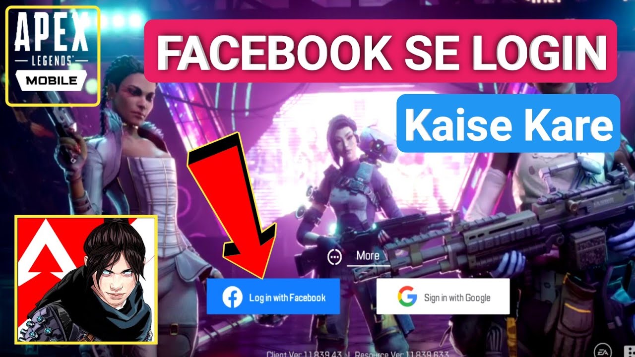 Apex Legends Game Facebook Se Login Kaise Kare | How to Login with ...