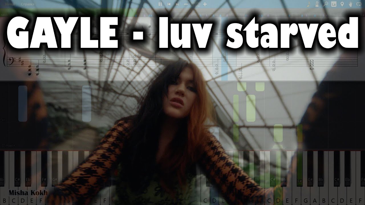 GAYLE - luv starved [Piano Tutorial | Sheets | MIDI] Synthesia - YouTube