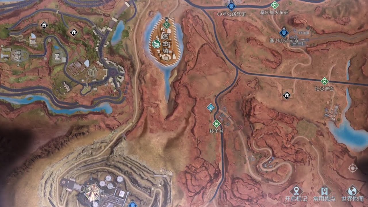 Undawn Map Tour Caller Mines - YouTube