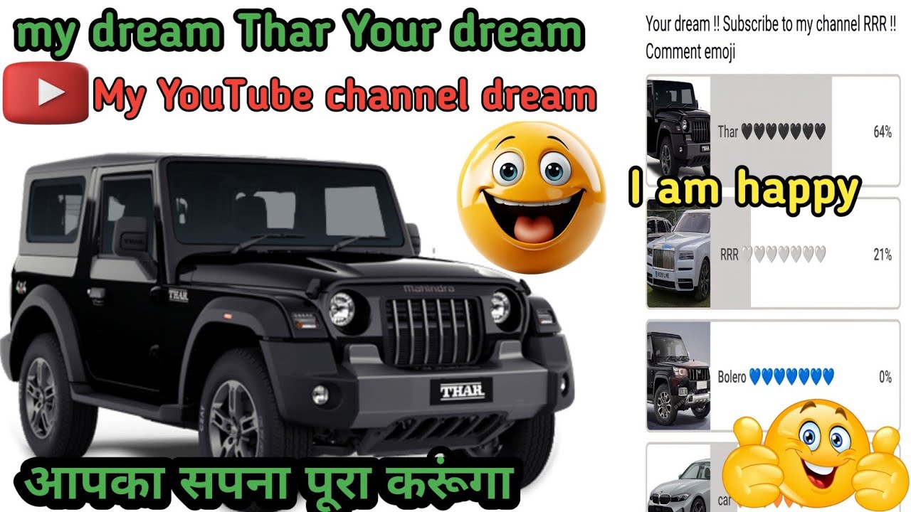 my dream Thar completed !! your dream !! आपका सपना पूरा करूंगा !! #thar ...
