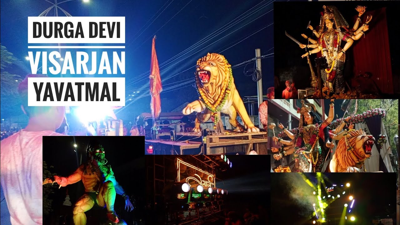 durga devi visarjan | Yavatmal | navaratri utsav 2023 #yavatmal # ...