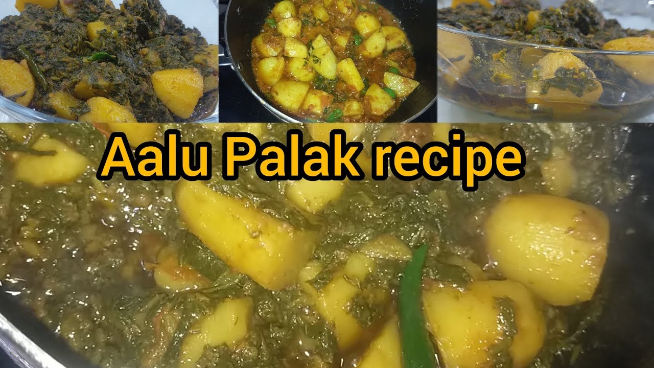 Aalu Palak ka salan|vegetarian recipe|aalu Palak ki bhujya ...