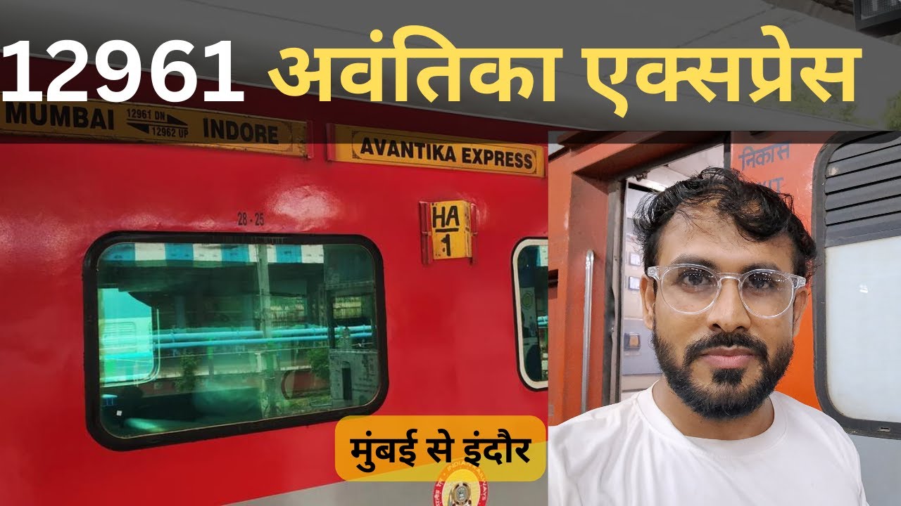 12961 Avantika Express| 3rd AC Experience - YouTube