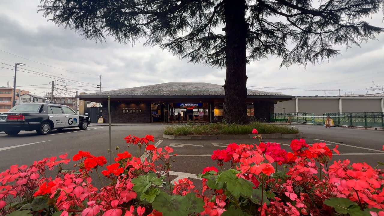 Omiya Koen station walking tour in countryside village | Japan Walk ...