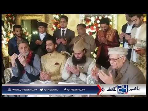 Pakistani cricketer Usman Salahuddin gets married - YouTube