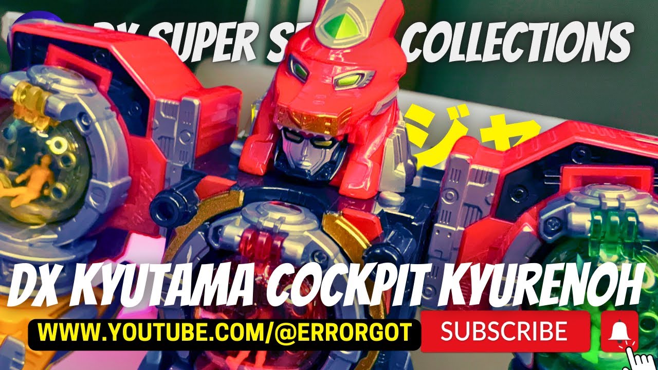 DX Kyutama Cockpit Set 01 : Kyutama Gattai Uchuu Sentai Kyuranger - YouTube