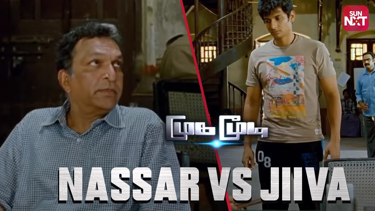 Jiiva's Epic Super Man Transformation! | Mugamoodi | Pooja Hegde ...