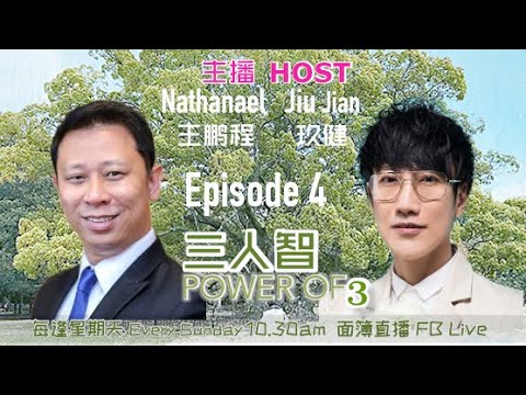 How to overcome challenges and hardship in our life using Emotional ...