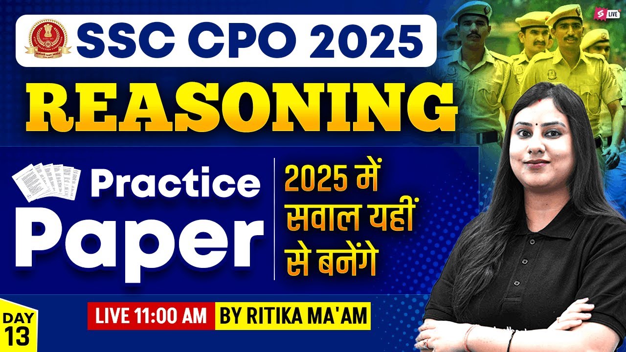 SSC CPO 2025 | SSC CPO Reasoning Practice Set 2025 | SSC CPO Important ...
