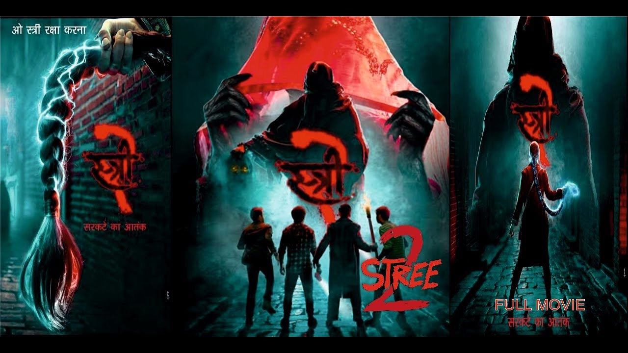 STREE 2 FULL MOVIE IN HINDI 4k quality Full Movie | Shraddha Kapoor ...