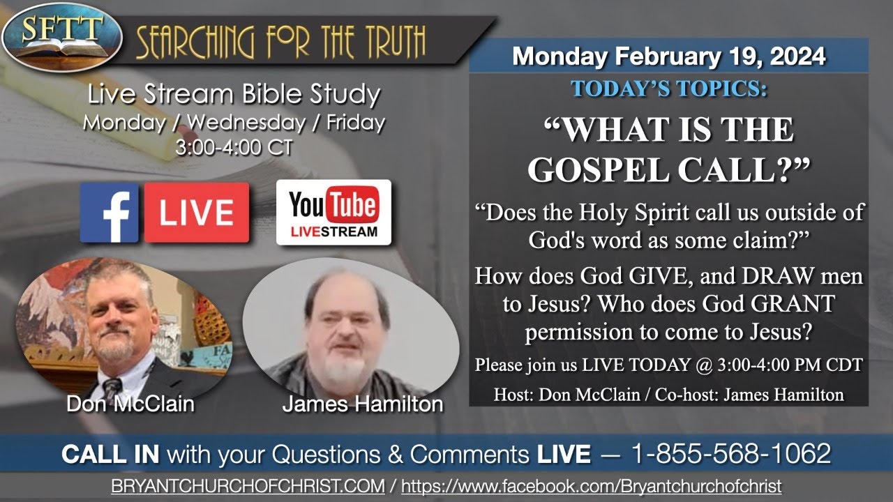 “WHAT IS THE GOSPEL CALL?” - YouTube