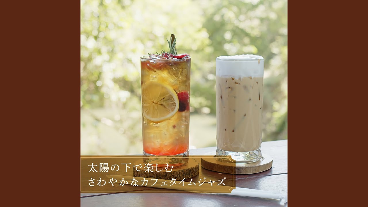 Retain the Caffeine Kick - YouTube