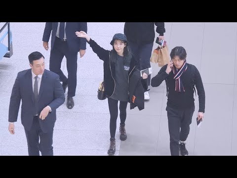 IU got protect by Bodyguard