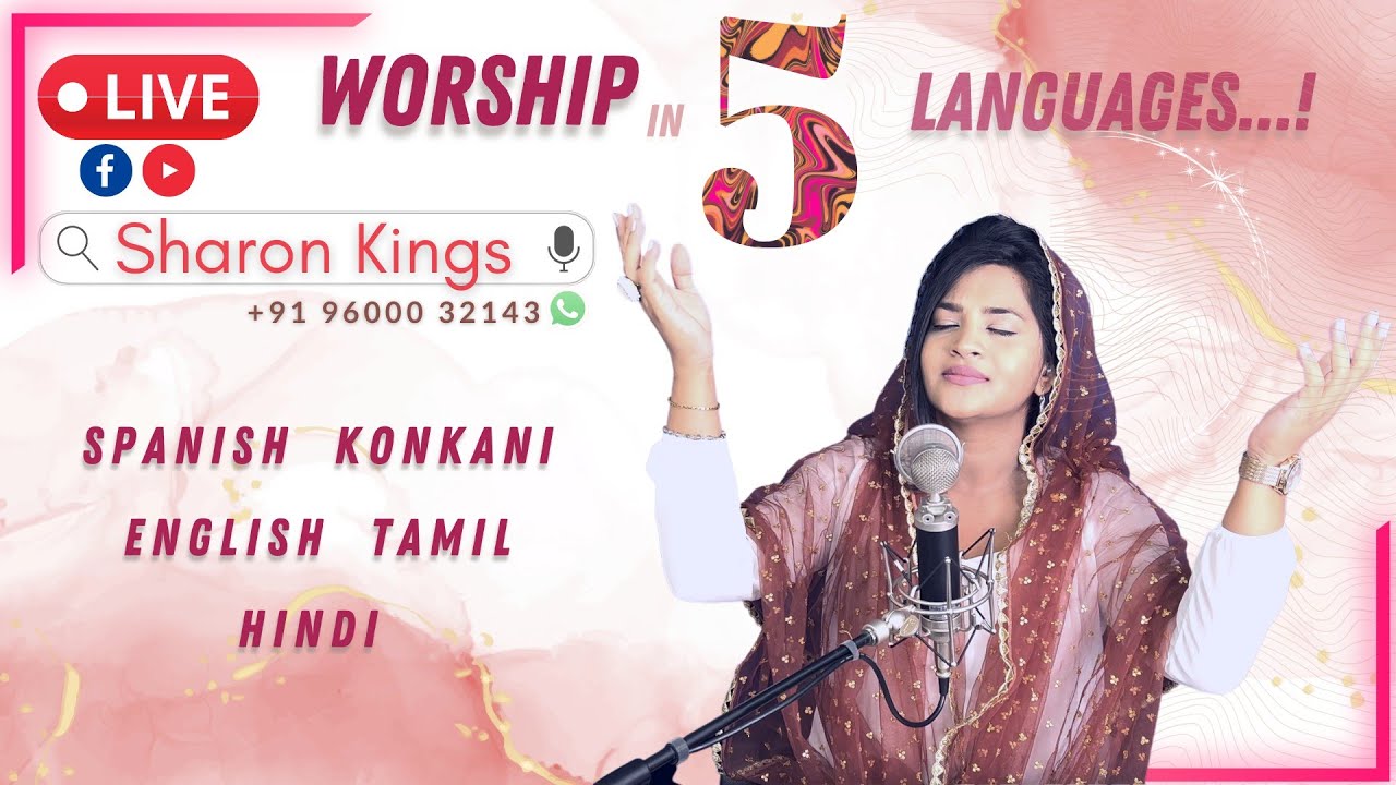 🔴LIVE 5 languages ! Worship Songs ft. Sharon Kings | Hear Him Out ...