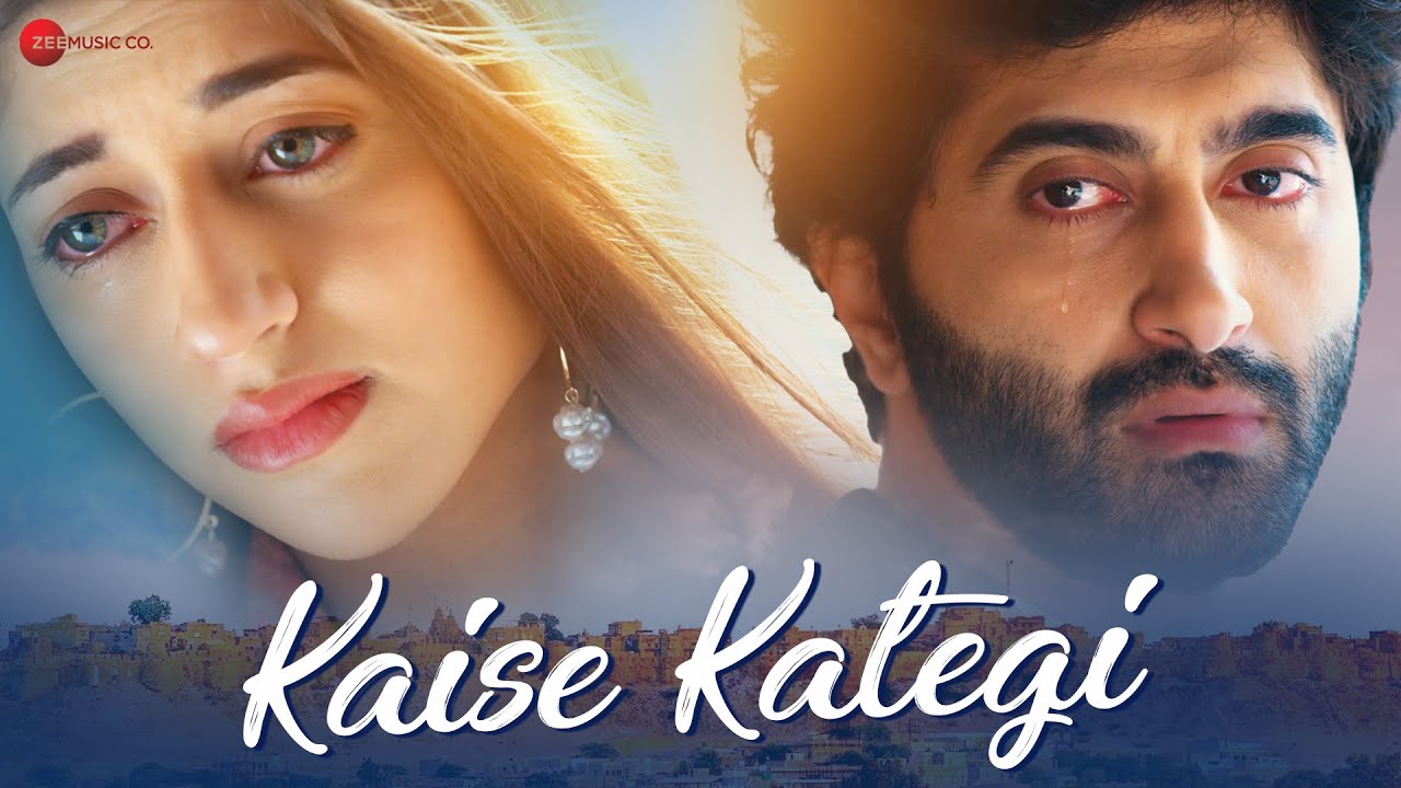 Kaise Kategi - Official Music Video | Suhail Nayyar, Simran Nerurkar ...