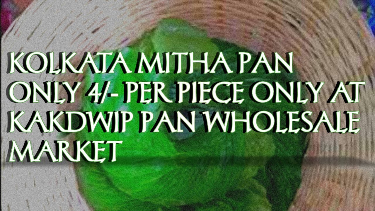 TOP QUALITY KOLKATA MEETHA PAAN | SWEET BEEDA AVAILABLE FOR MUMBAI ONLY ...